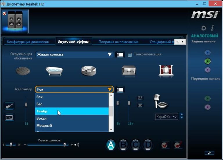 Scrabble click mouse : le guide pour jouer en ligne sans prise de tête ...